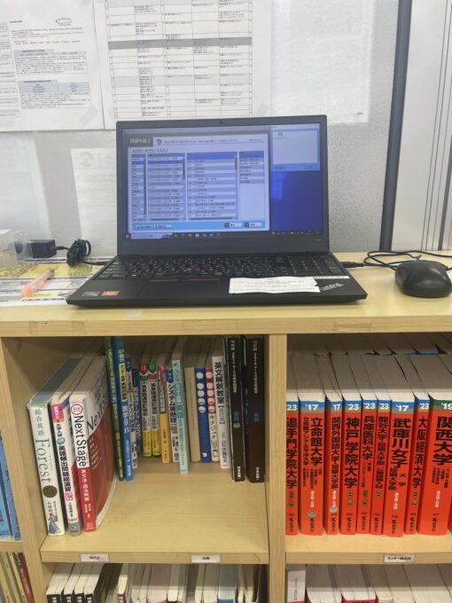 eNAVIを活用しよう★ | 通信制高校・サポート校のトライ式高等学院 岸和田校のブログ